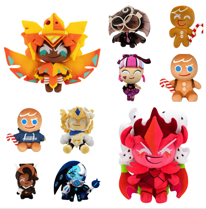 Caramel Arrow Cookie Plush, 9.8" Soft Stuffed Toy, Great Gift for ...