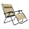 Caravan Canopy Infinity Zero Gravity Loveseat Steel Frame Patio Deck ...