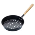 Carbon Steel Chestnut Roasting Pan, 27 cm (1.5"), Black - Walmart.com