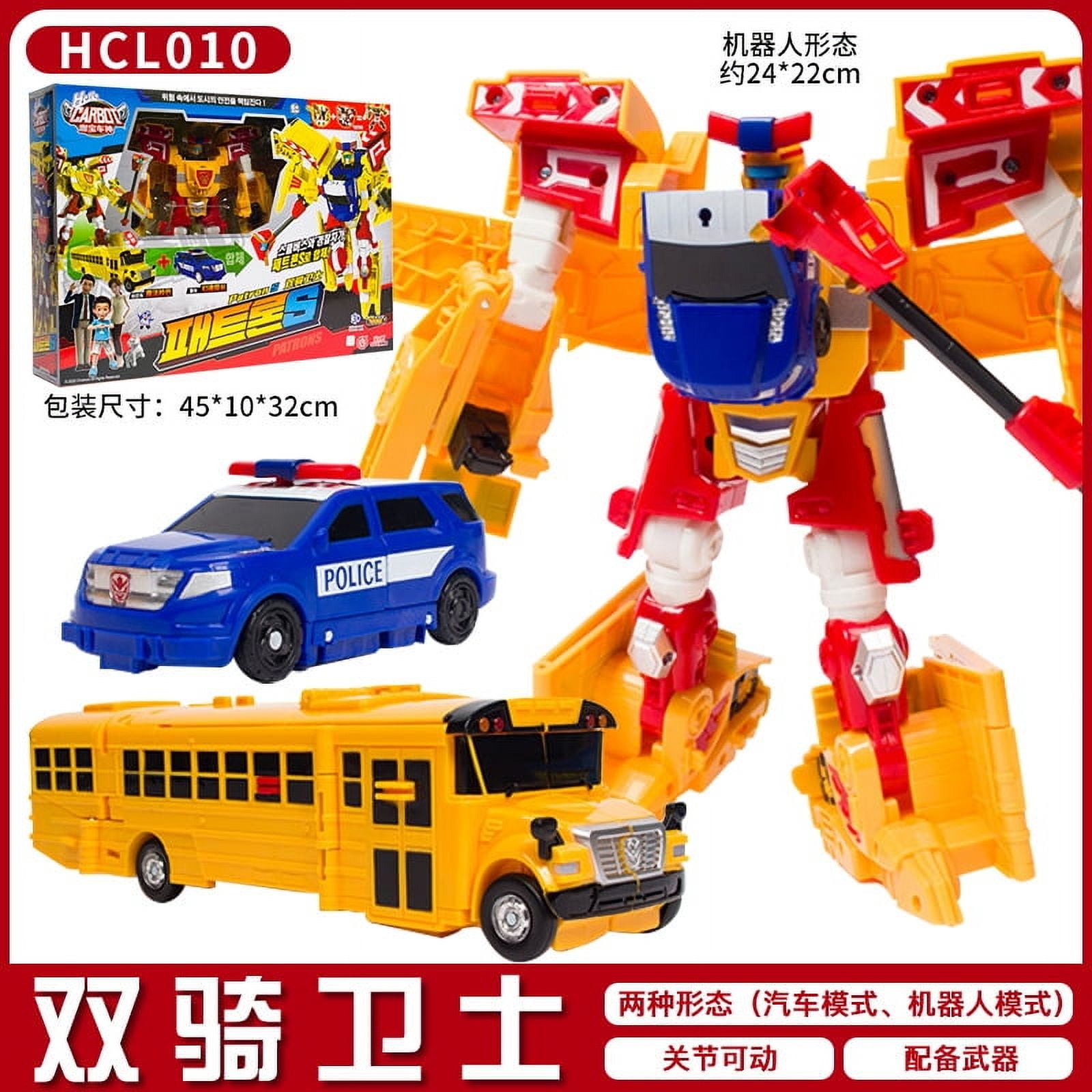 Carbot Tyrannosaurus Tilahong Action Figure Dinosaur Eggs Anime Figures ...