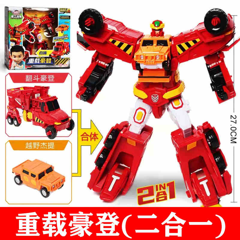 Carbot Tyrannosaurus Tilahong Action Figure Dinosaur Eggs Anime Figures ...