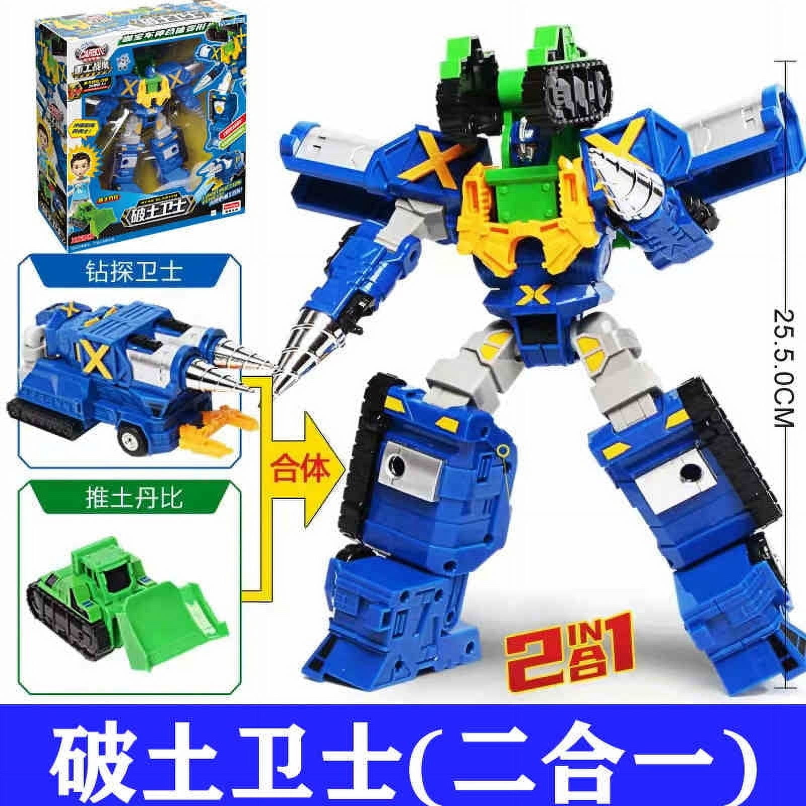 Carbot Tyrannosaurus Tilahong Action Figure Dinosaur Eggs Anime Figures ...