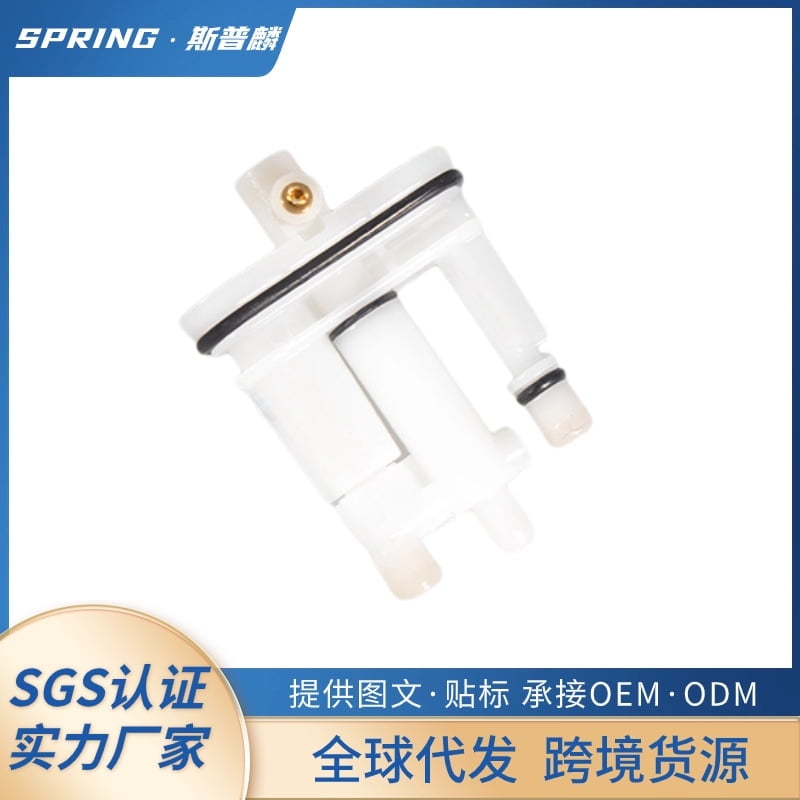 Carburetor Main Jet 592792 for Briggs Stratton Main Jet Fits Briggs ...