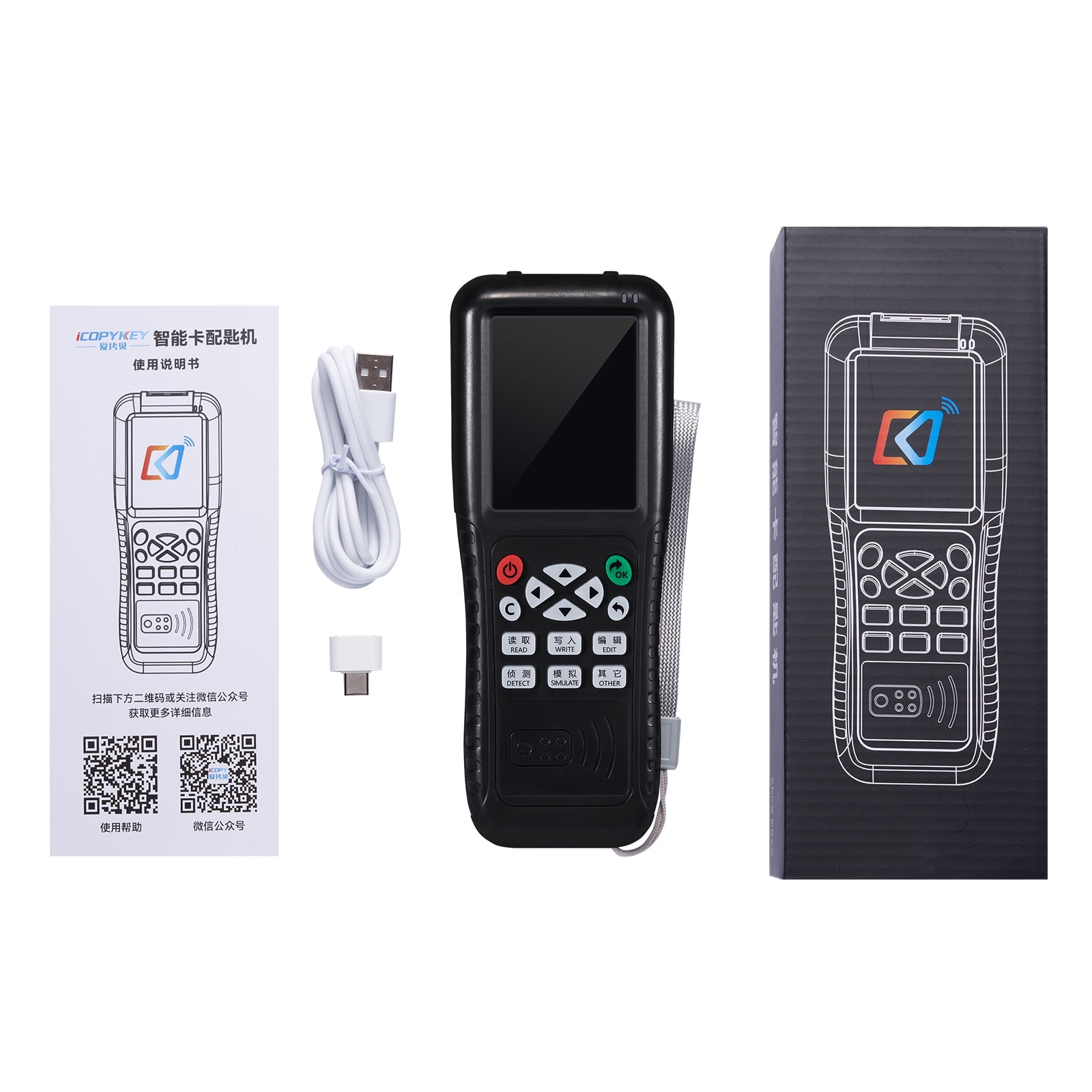 Card Replicator Copy Key X100 Copy Function Smart Copier for ID Reader ...