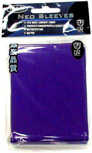 Card Supplies Neo Sleeves Flat Blue Card Sleeves (50 ct) - Walmart.com