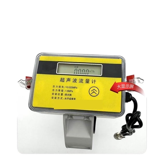 Card Type Flow Meter, Smart High Precision Data Logging For Gas Water ...