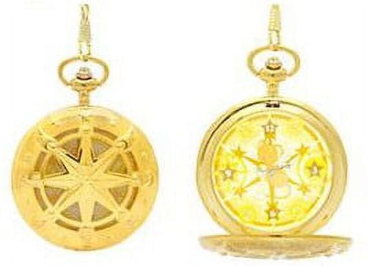 Cardcaptor Sakura Cerberus (Kero-Chan) Pocket Watch [Gold] - Walmart.com