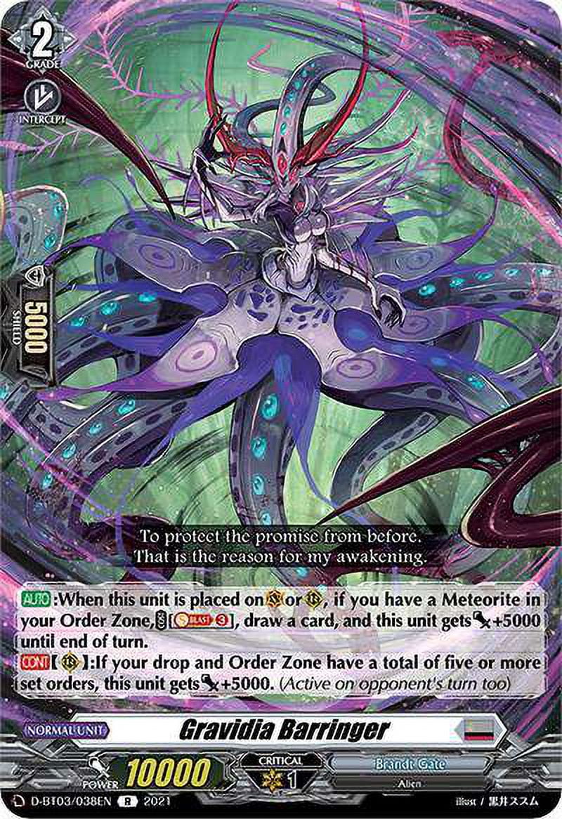 Cardfight Vanguard Advance of Intertwined Stars Rare Gravidia Barringer ...