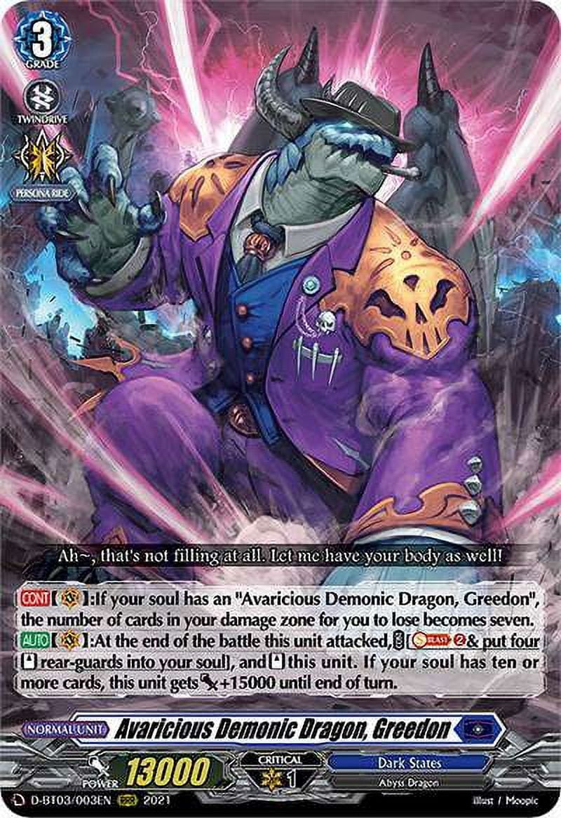 Cardfight Vanguard Advance of Intertwined Stars Triple Rare Avaricious ...