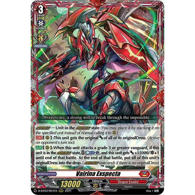Cardfight Vanguard Rare Cards