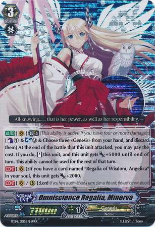 Cardfight Vanguard Brilliant Strike Triple Rare RRR Omniscience Regalia ...