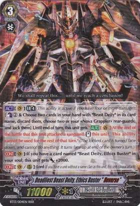 Cardfight Vanguard Catastrophic Outbreak Triple Rare RRR Deadliest Beast Deity, Ethics Buster ...