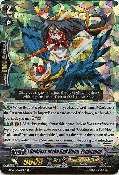 Cardfight Vanguard Demonic Lord Invasion Triple Rare RRR Goddess of the Half Moon, Tsukuyomi ...