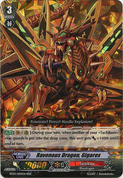 Cardfight Vanguard Demonic Lord Invasion Triple Rare RRR Ravenous Dragon, Gigarex BT03-004 ...