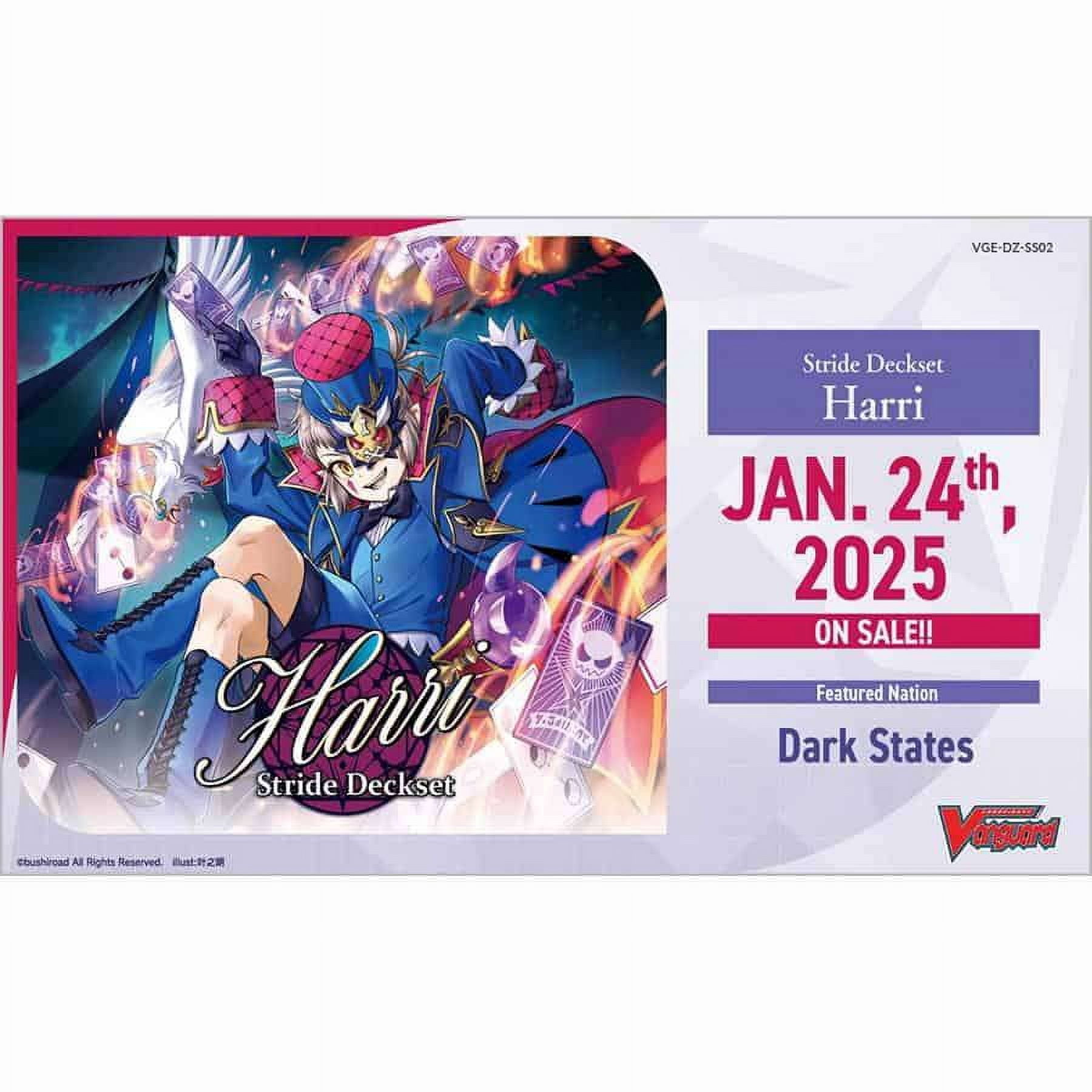 Cardfight Vanguard Divinez Harri Special Stride Deck Set - Walmart.com