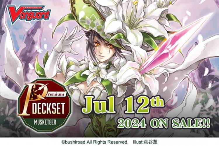 Cardfight Vanguard Divinez Musketeer Premium Deck Set - Walmart.com