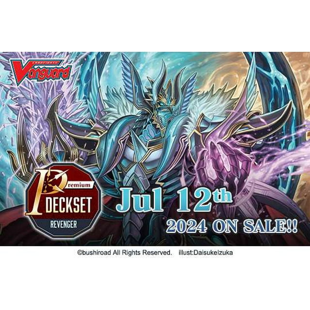 Cardfight Vanguard Divinez Revenger Premium Deck Set - Walmart.com