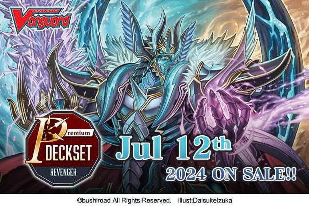 Cardfight Vanguard Divinez Revenger Premium Deck Set - Walmart.com