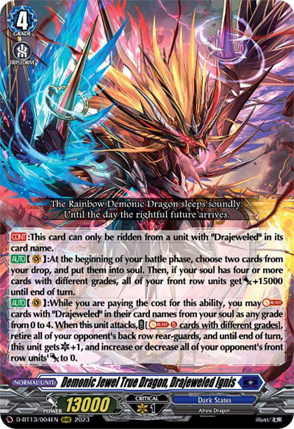 Cardfight Vanguard Flight of Chakrabarthi Triple Rare Demonic Jewel True Dragon, Drajeweled ...