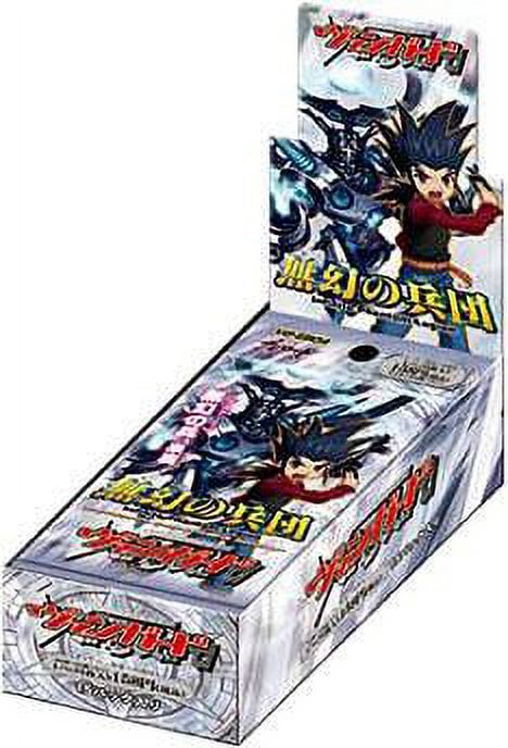 Cardfight Vanguard Infinite Phantom Legion Booster Box - Walmart.com