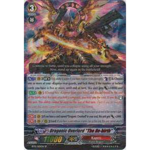 Cardfight Vanguard Infinite Rebirth Special Parallel Dragonic Overlord The Rebirth BT15/S05 ...