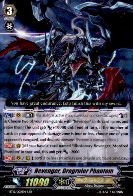 Cardfight Vanguard Infinite Rebirth Triple Rare RRR Revenger, Dragruler Phantom BT15/002 ...