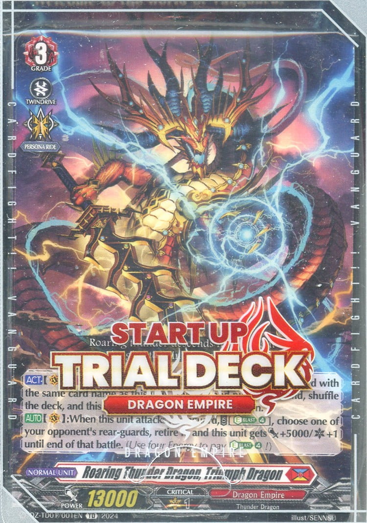 Cardfight Vanguard Start-up Trial Deck : Dragon Empire - Walmart.com