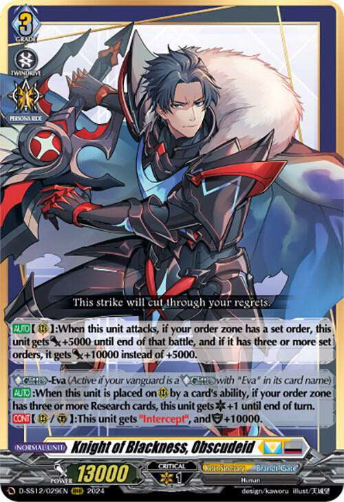 Cardfight Vanguard Triple Drive Booster Triple Rare Knight of Blackness, Obscudeid D-SS12/029EN ...
