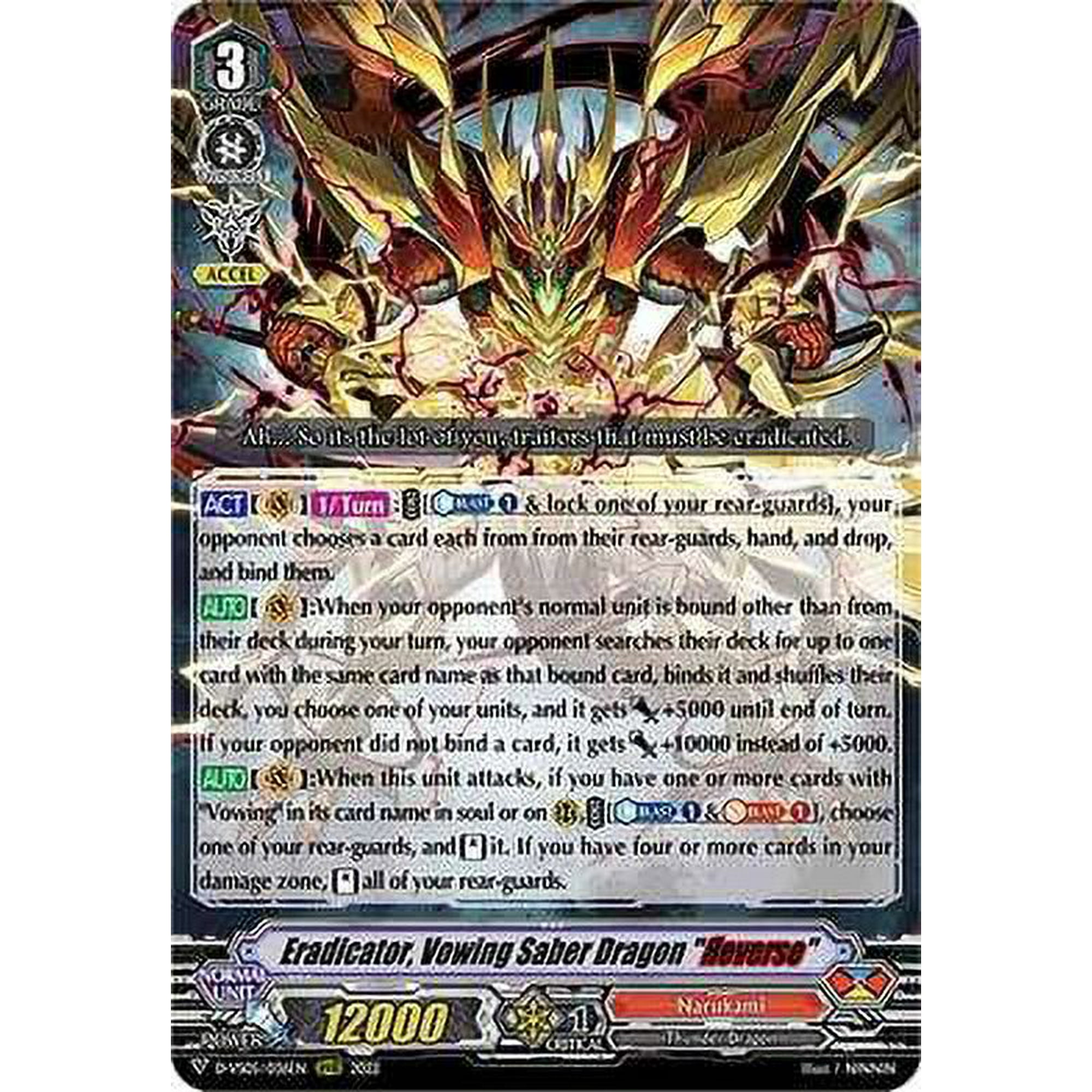 Cardfight Vanguard Dragonic Overlord The Reverse