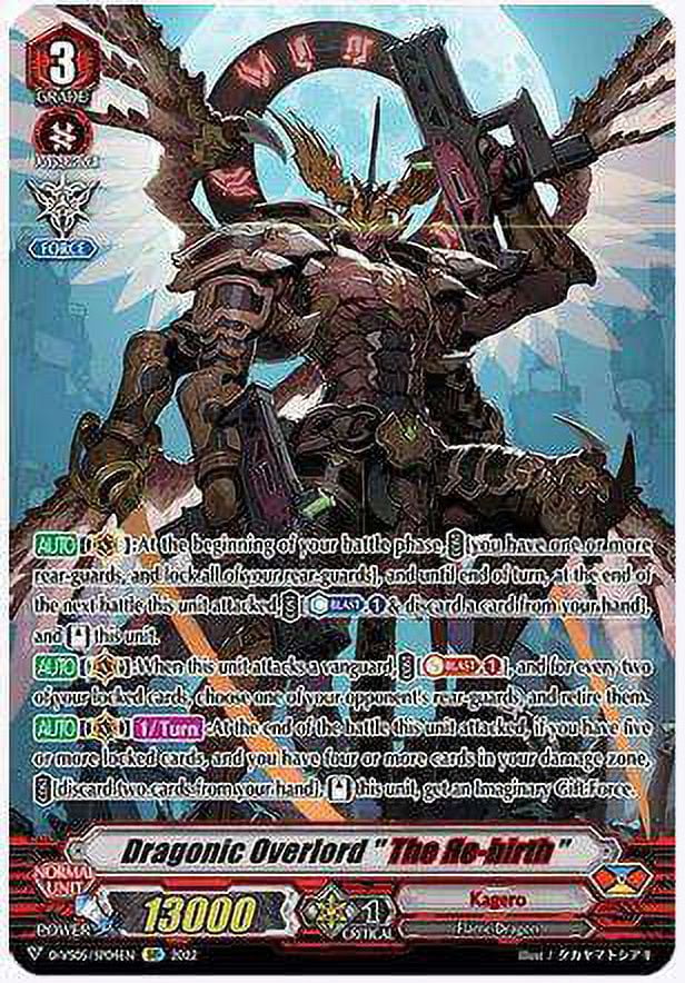 Collectible Cardfight Vanguard V Clan Collection Vol.5 Special Parallel SP Rare Dragonic ...
