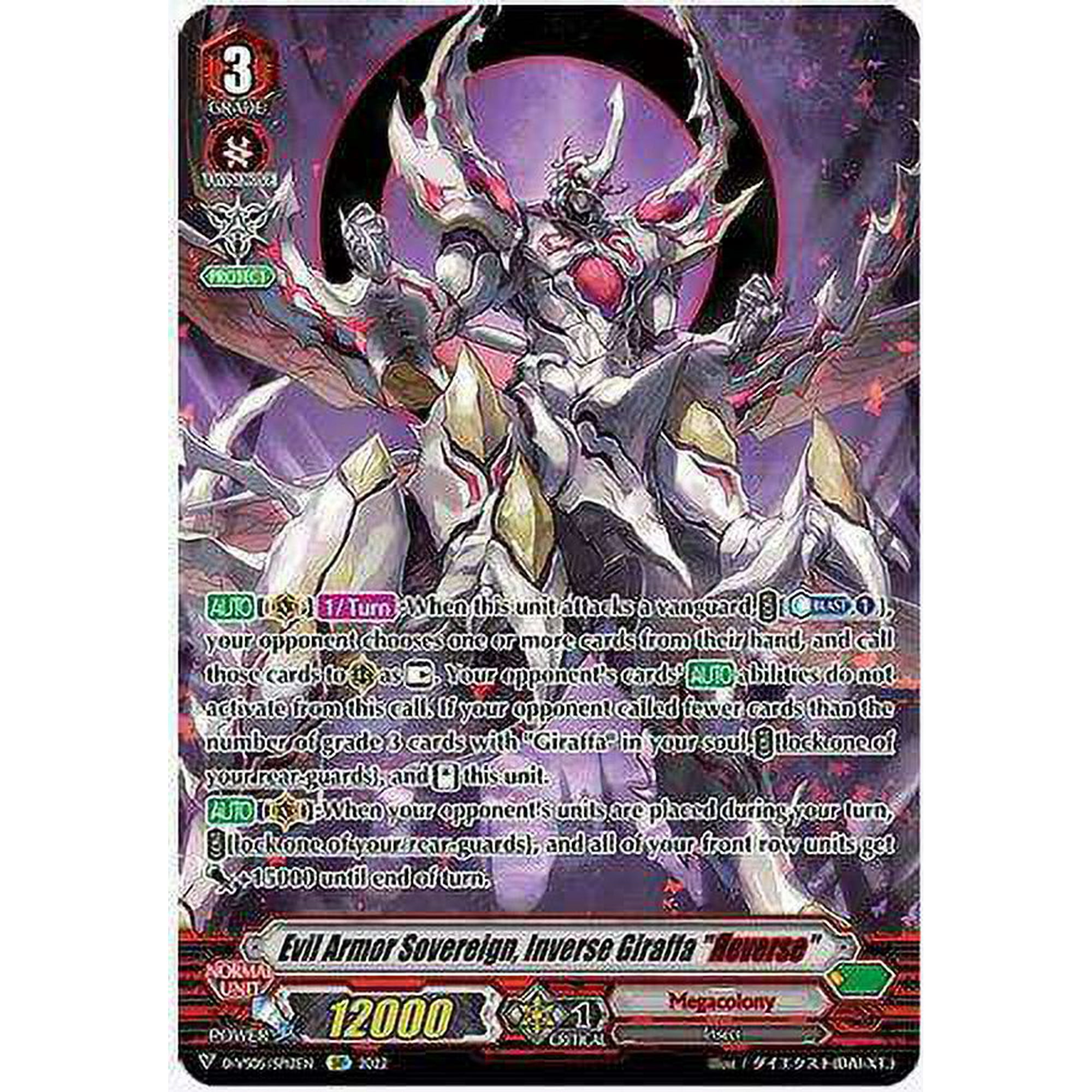 Cardfight Vanguard Clans