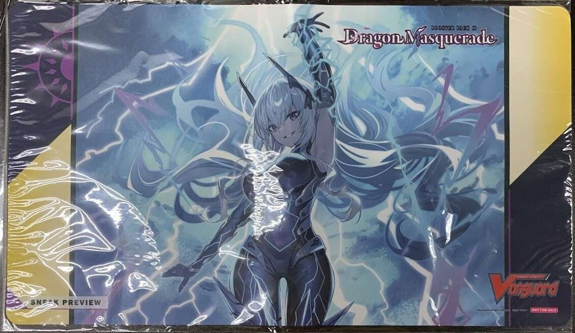 Cardfight Vanguard V Trading Card Game Dragon Masquerade Playmat ...