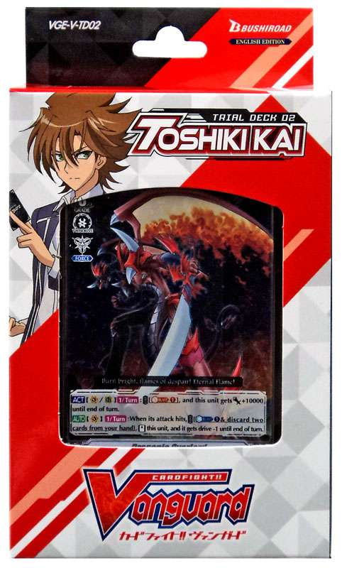 Cardfight Vanguard V2 English VGE-VTD02 Toshiki Kai Trial Deck - 50 card deck - Walmart.com