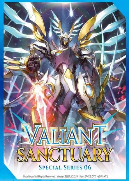 Vanguard Card Size