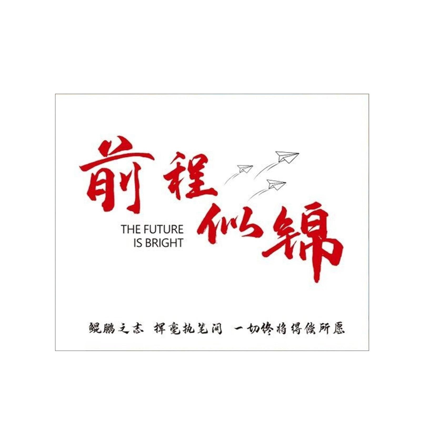 Cards Fresh Flowers Postcards Student Edition Blessings Handwritten ...