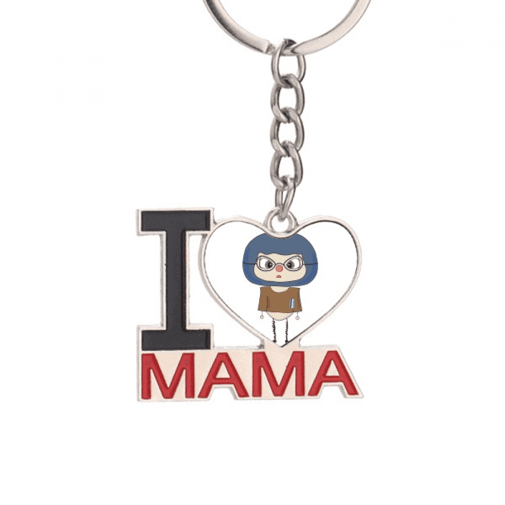 Career Teacher Student Book School UU Keychain Metal Keyring Holder ...