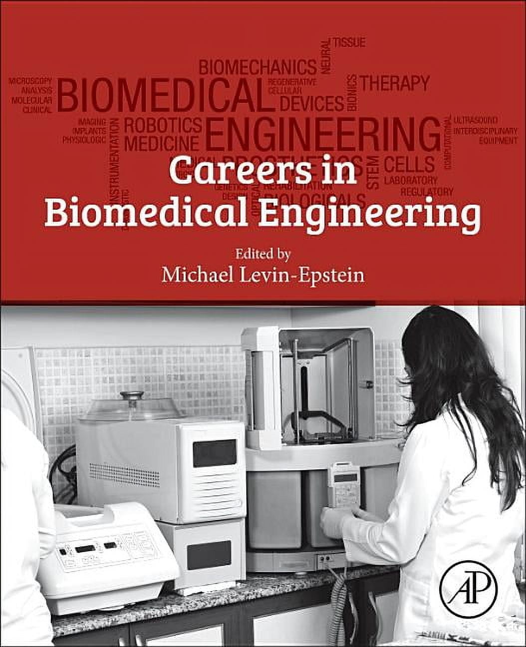 Careers in Biomedical Engineering, (Paperback) - Walmart.com