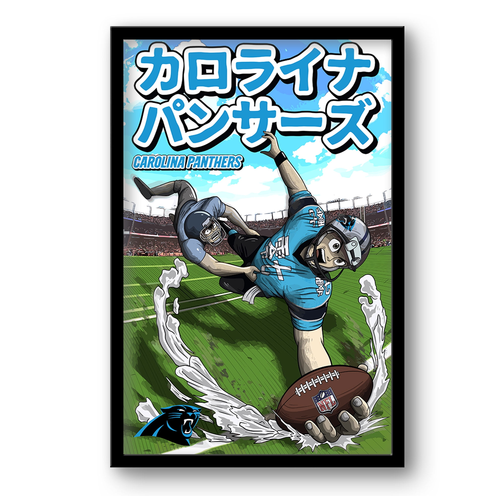 Carolina Panthers 14" x 20" Framed Anime Art Print - Walmart.com
