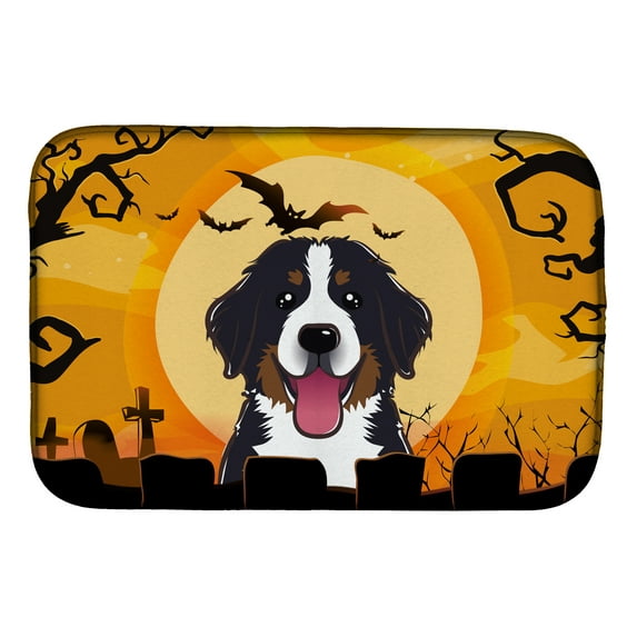 Carolines Treasures BB1795DDM Halloween Bernese Mountain Dog Dish ...