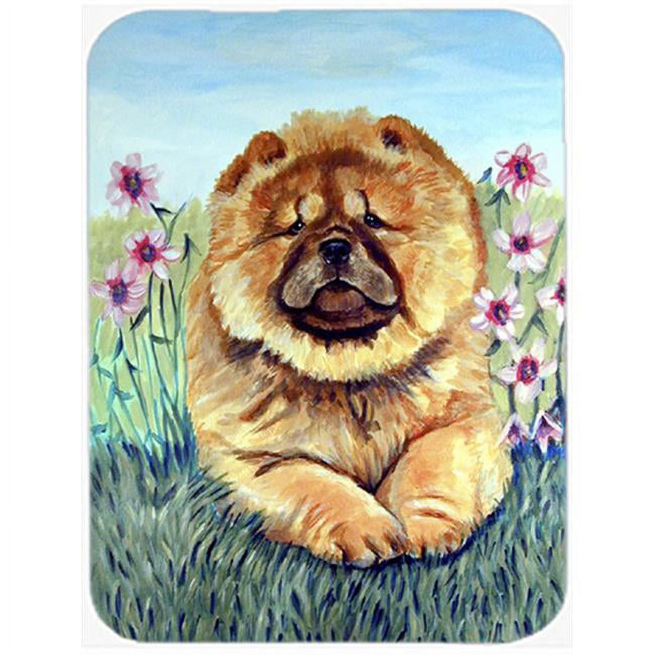 Carolines Treasures Chow Chow Glass Cutting Board - Large- 15 x 12 in ...