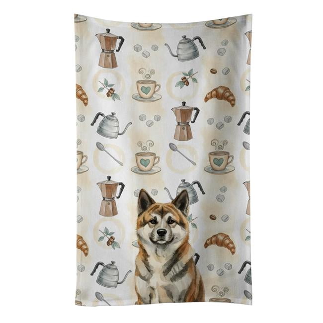 Carolines Treasures WDK7269KTWL 25 x 15 in. Brindle Akita Coffee Bar ...