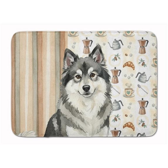 Carolines Treasures WDK7488RUG 19 x 27 in. Keeshond Coffee Bar Memory ...