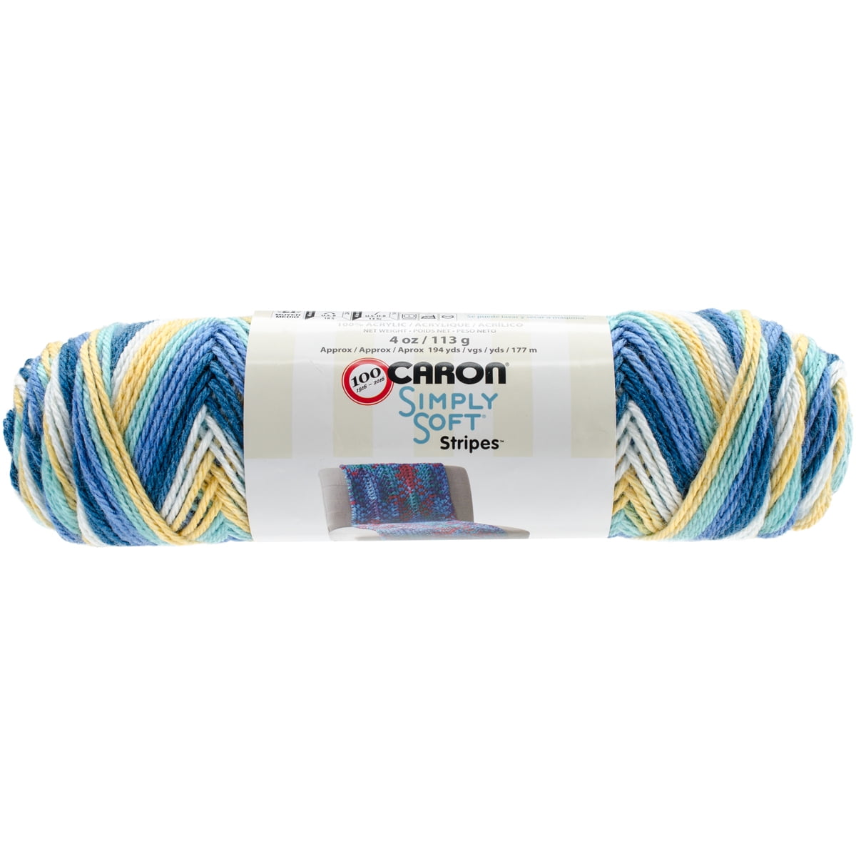 Caron Simply Soft Stripes Madison Ave Yarn - Walmart.com