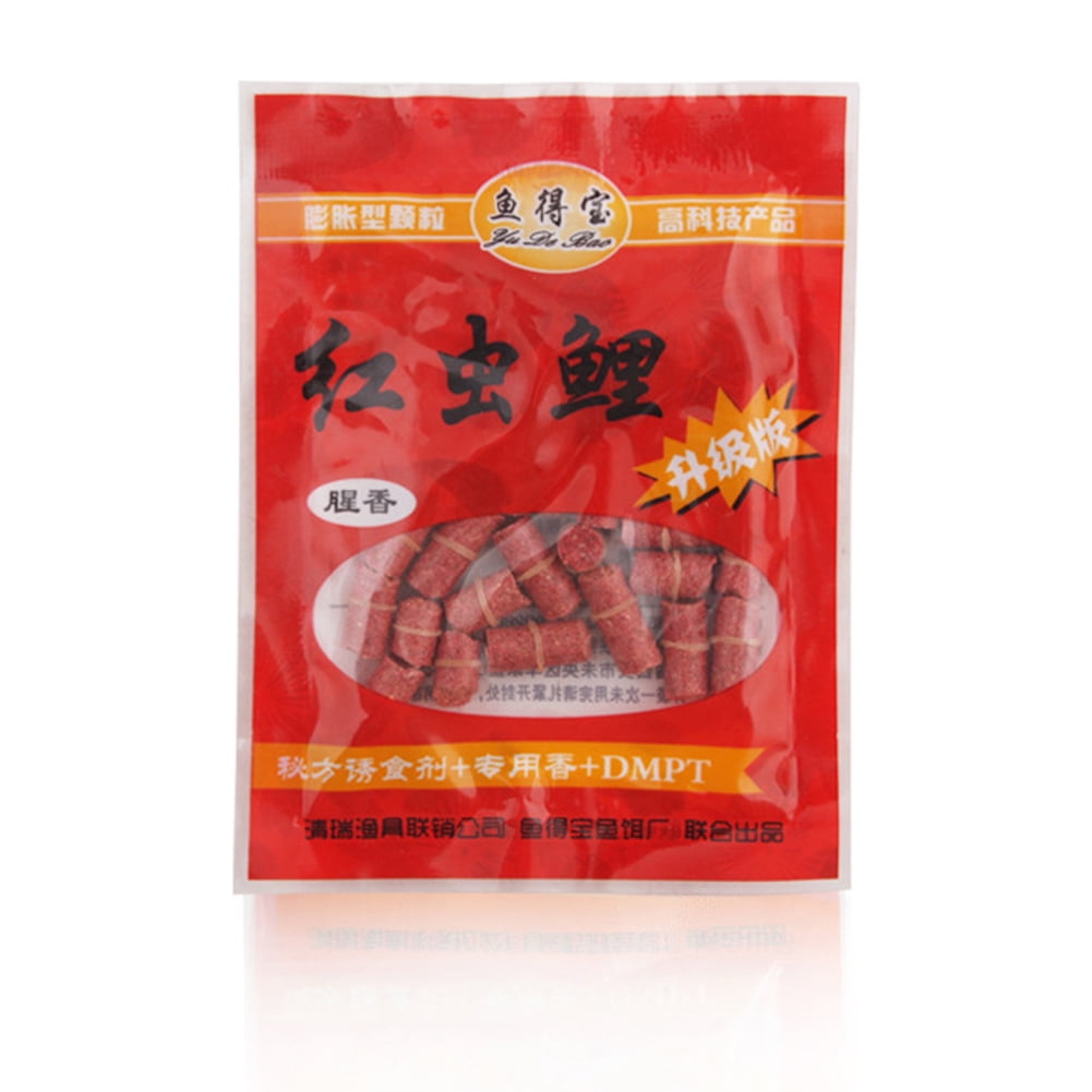 Carp Fishing Bait Food Grass Carp Bait Lure Granular Bait(Red Worm Carp ...