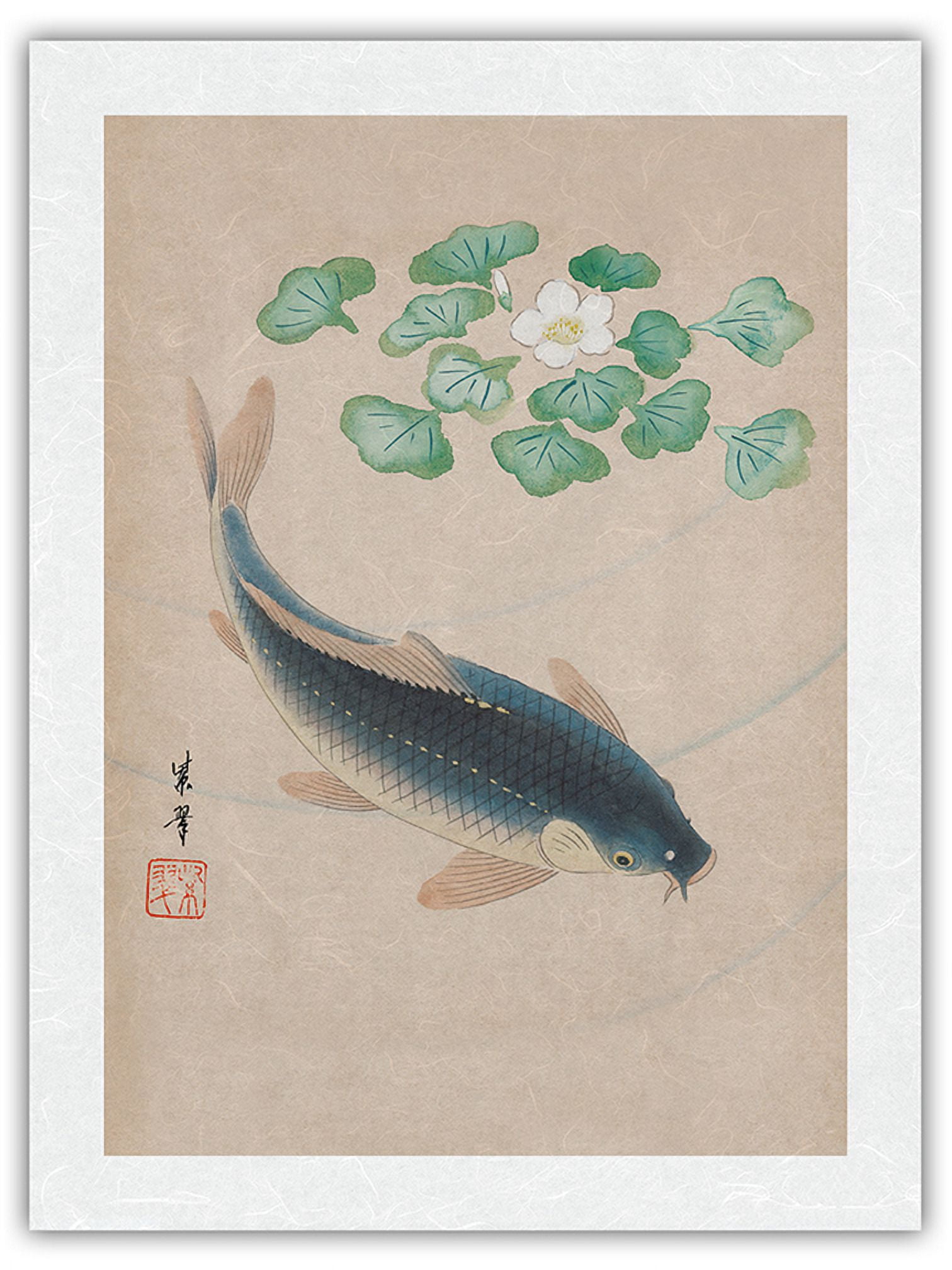 Carp with Water Flowers - Vintage Japanese Woodblock Print by Shisui ...