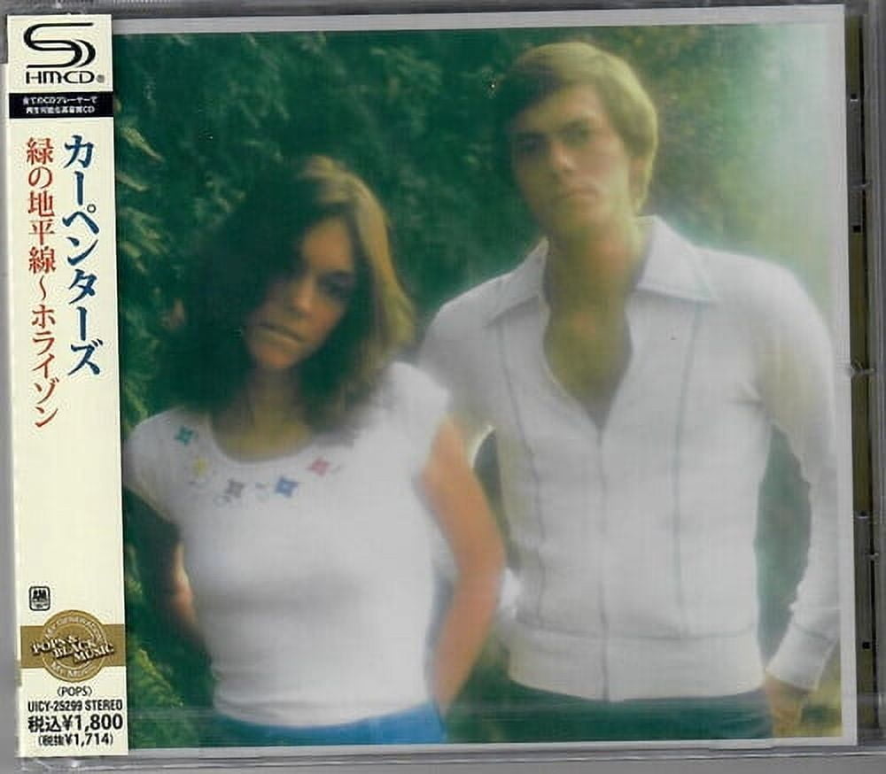 Carpenters - Horizon (SHM-CD) - Music & Performance - CD - Walmart.com
