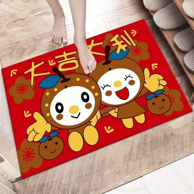 Carpet for Living Room Cute Cartoon Home ration Large Area Coffee ...