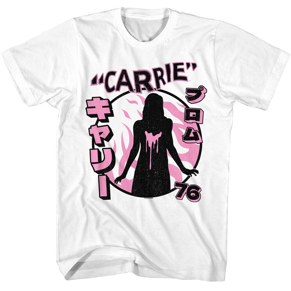 Carrie 1976 Prom Stephen King Horror Movie Japanese Writing Men's T ...