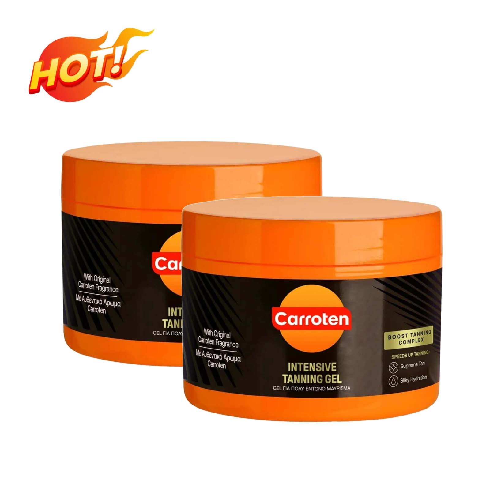 Carroten Intensive Tanning Gel - Instant Tan Enhancer - Moisture and ...