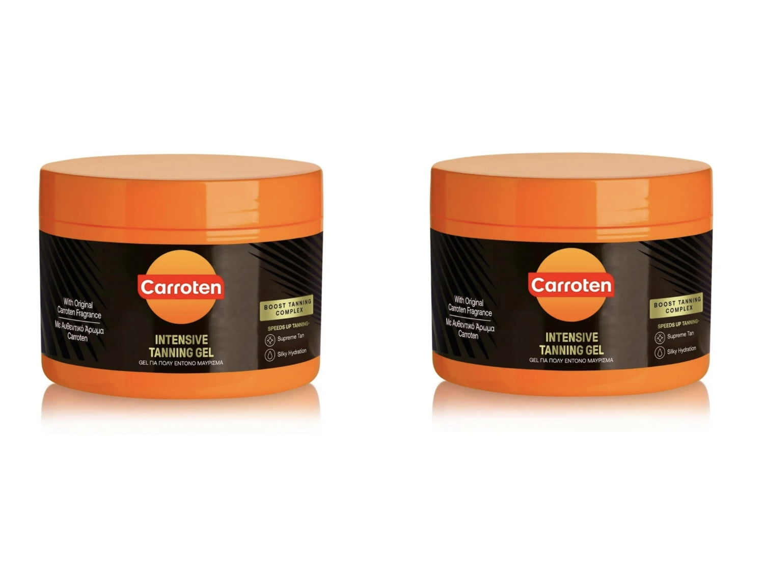 Carroten Intensive Tanning Gel - Instant Tan Enhancer - Water-Resistant with Carrot and Coconut ...